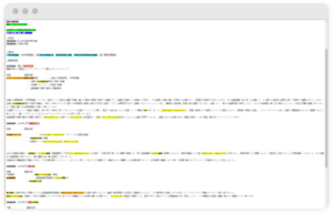 Resume Parsing Software | CV Parsing Software | Daxtra
